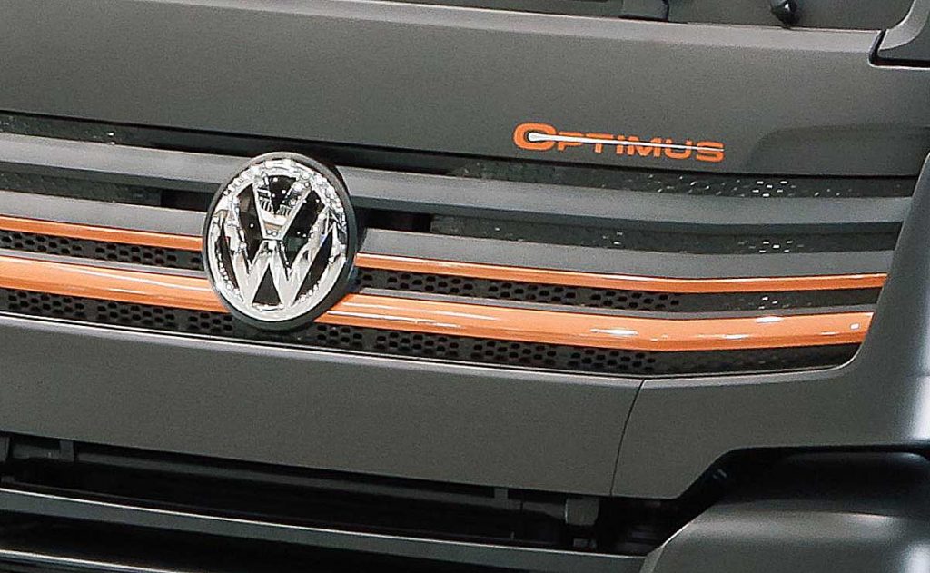 Volkswagen Meteor Optimus, el concept que apuesta por el diseño y la ...