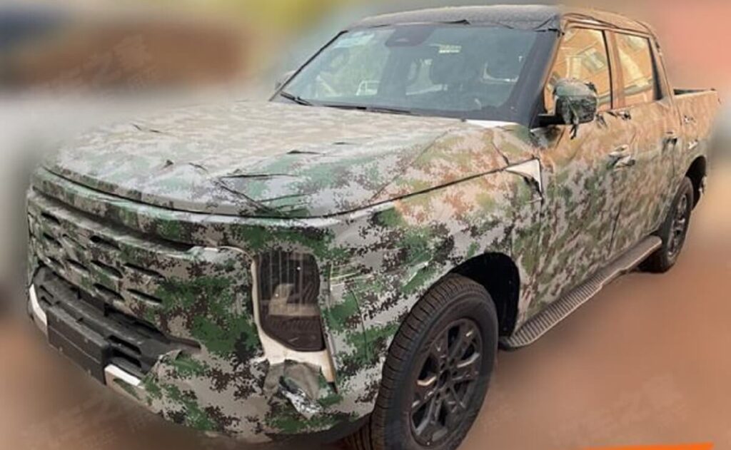 Nissan prepara el lanzamiento de su pick up más especial